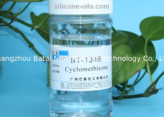 CAS NO. 69430-24-6 Volatile silicones For Antiperspirants / Deodorants