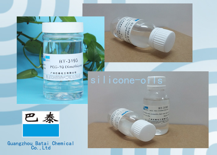 Low Viscosity Liquid Polyether silicone Fluid BT - 3193 Excellent Water ...