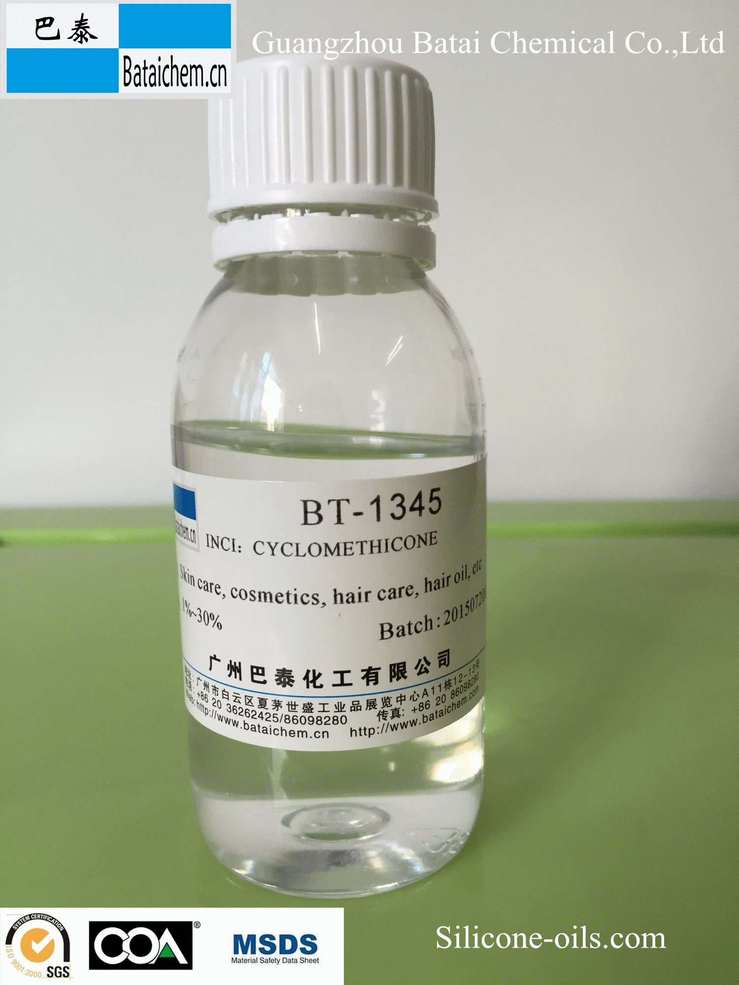 Medium Volatile speed Cyclopentasiloxane Transparent Liquid for Hair Oil