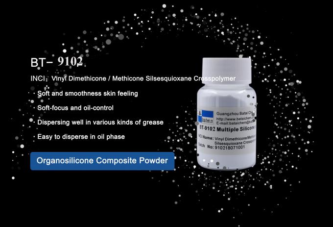 Cosmetic Grade Silicone Powder Vinyl Dimethicone Methicone ...